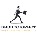 BusinessUrist (Karla Marksa Street No:73А), hukuk büroları  Krasnoyarsk'tan