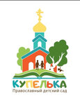 Купелька (Yaroslavskaya Street No:5), anaokulları  Volgograd'dan