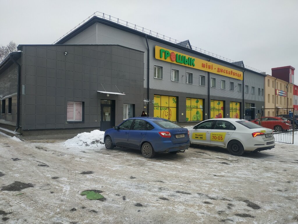 Kuaförler Афроплетение, Vitebsk, foto