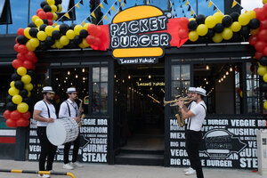 Packet Burger (Kocaeli, İzmit, Alikahya Fatih Mah., İshakpaşa Cad.), fast food  İzmit'ten