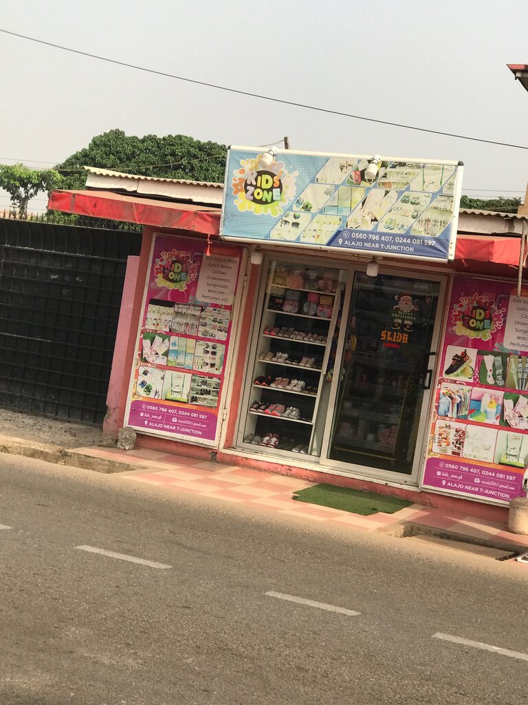Çocuk mağazaları Kids zone gh, Akra, foto