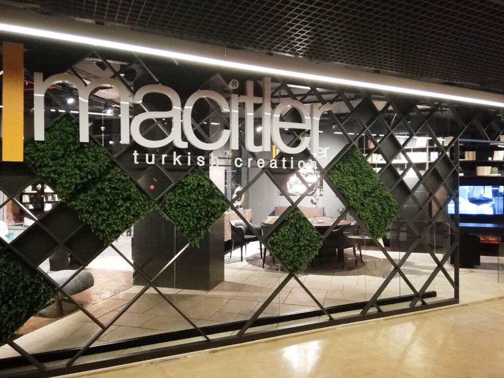 i̇ç dekorasyon ürünleri Macitler Mobilya addresistanbul, İstanbul, foto