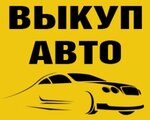 Zheraffs (Simferopolskoye Highway No:3А, Moscow), kredi karşılığı araç rehini  Moskova'dan