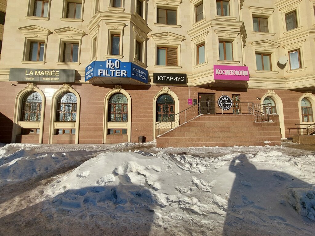 Kozmetoloji, kozmetik salonları Cosmetology, Astana, foto