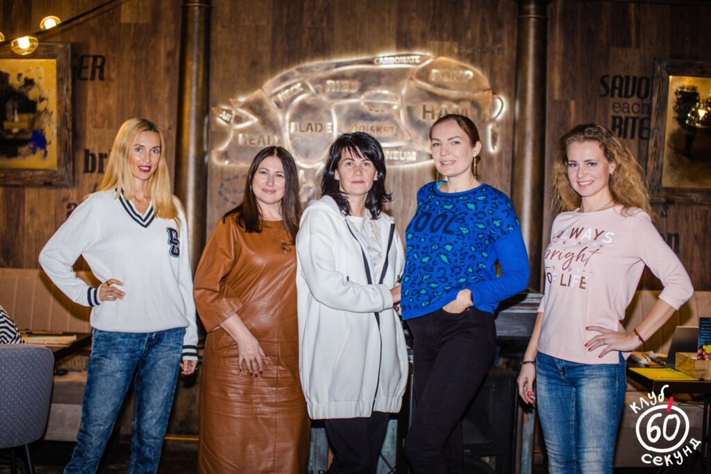 Quiz oyunlarının organizasyonu 60 Second, Penza, foto