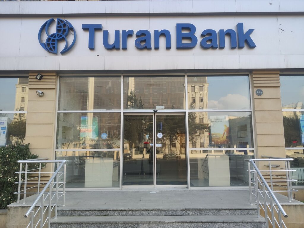 Banka Turan Bank Sahil Branch, Bakü, foto