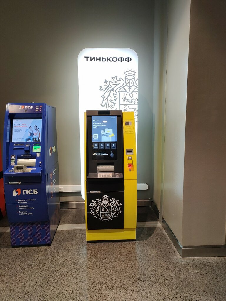 ATM'ler Т-Банк, Moskova, foto