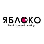 Яблоко (Sovetskaya Street No:120), cep telefonu ve aksesuarları satış mağazaları  Yoshkar‑Ola'dan