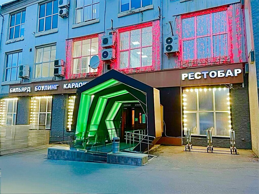 Açıkhava reklamcılığı PRO-Decor, Moskova ve Moskovskaya oblastı, foto