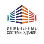 Inzhenernyye sistemy zdany (Starykh Bolshevikov Street No:3Д), isıtma sistemleri ve ekipmanları  Yekaterinburg'dan