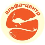 Alpha center (Bolshaya Filyovskaya Street No:18), dalış kulüpleri ve eğitim merkezleri  Moskova'dan