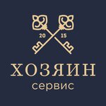 Хозяин Сервис (Mariny Tsvetaevoy Street No:5, mikrorayon Severny, Village of Kislovka), emlak ofisi  Tomskaya oblastından