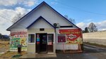Калинка-малинка (ulitsa Mira No:15А, posyolok Oyskiy), market  Krasnoyarski krayından