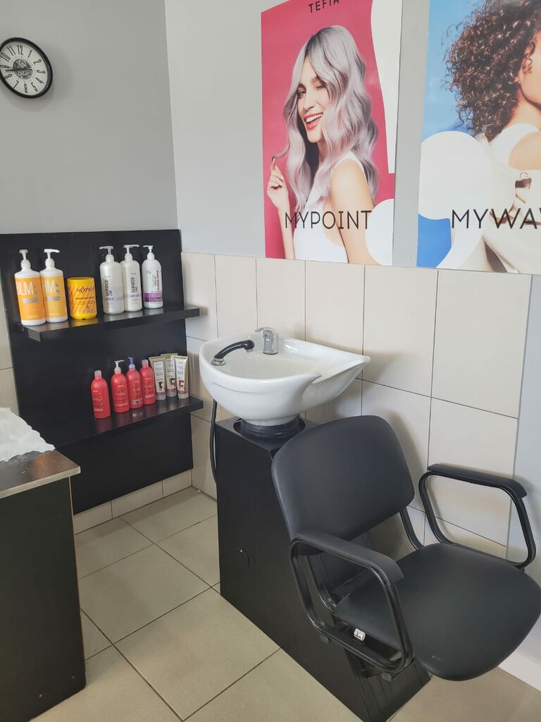 Kuaförler Парикмахерская, Krasnodarski krayı, foto