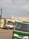 Boss Pressing (Brazzaville, Commune de Ouenzé, Tsaba Rue), çamaşırhaneler  Brazzaville'den