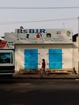 B. I. R (Brazzaville, Commune de Poto-Poto, Rue Kouyou), tüp bayileri  Brazzaville'den