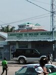 Laboratoire De Biologie Medicale (Brazzaville, Commune de Poto-Poto), tıbbi laboratuvarlar  Brazzaville'den