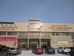 Electric Machines Shop (Bógenbaı batyr dańǵyly No:73/1), elektrik ve elektrikli ürün mağazası  Astana'dan