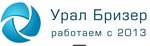 Ural Brizer (Frunze Street No:35А), havalandırma sistemleri  Yekaterinburg'dan