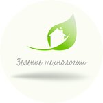 Green Technologies (ulitsa Gertsena No:62), peyzaj tasarımı  Tolyatti'den (Togliatti'den)