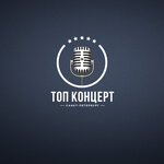 Топ Концерт (Primorskiy Avenue No:80), konser ve tiyatro organizasyonu  Saint‑Petersburg'dan