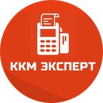 KKM-Expert (Khimikov Avenue No:53), yazar kasa ve sarf malzemeleri  Nijnekamsk'tan (Tüben Kama'dan)