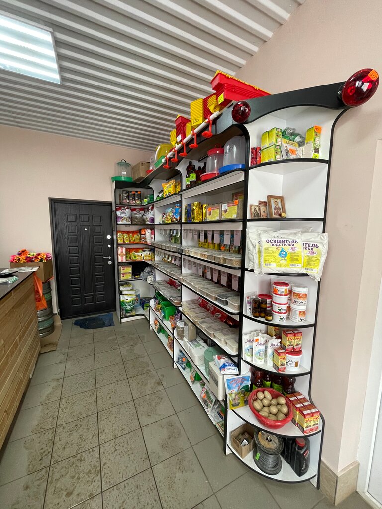 Yem ve yem katkı maddeleri Крестьянский дворик, Kondrovo, foto