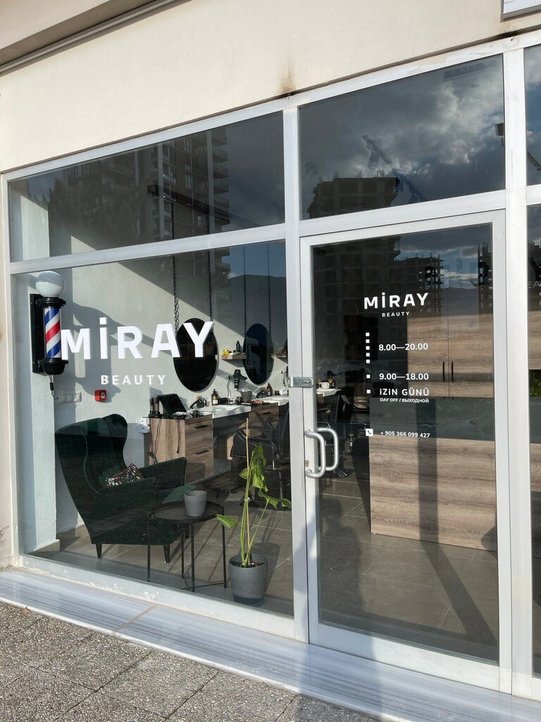 Güzellik salonu Miray Güzellik, Döşemealtı, foto