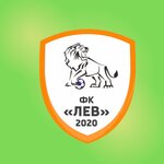 Лев (Vishnyovy proyezd No:9), spor okulları  Saratov'dan