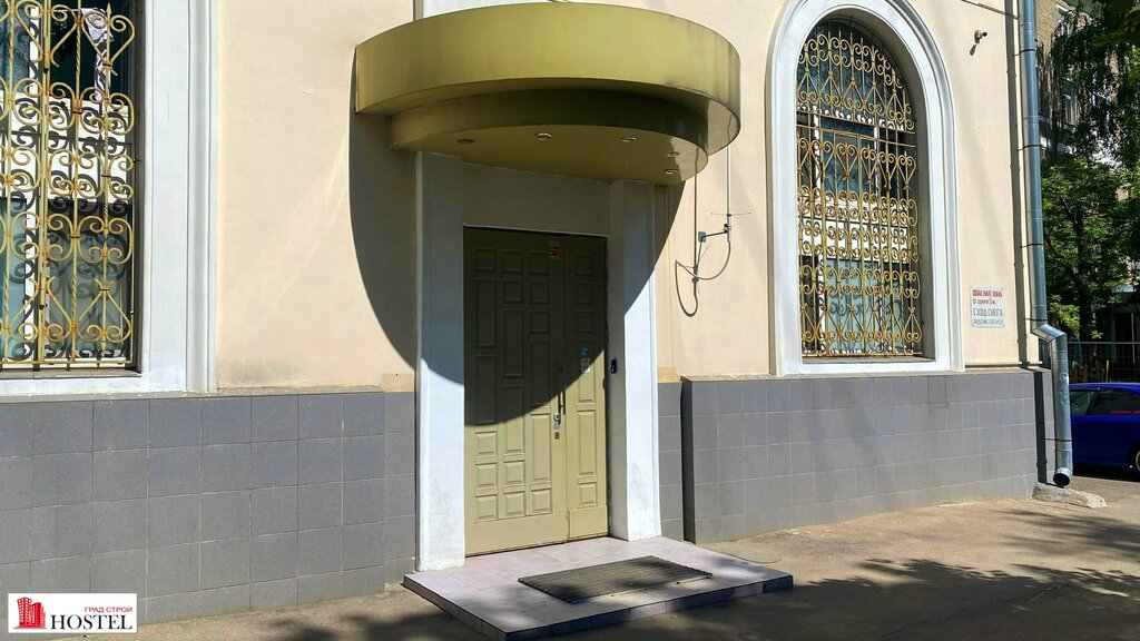 Pansiyonlar, hosteller Gradstroy, Moskova, foto
