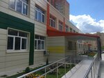 Polyclinic of the Vlasikha City District (Lesnaya ulitsa No:26, posyolok Vlasikha), çocuk poliklinikleri  Moskova ve Moskovskaya oblastından