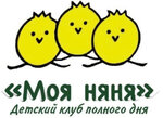 Detsky klub polnogo dnya Moya Nyanya (Sovetskaya Street No:28, Nakhabino Urban-type Settlement), anaokulları  Moskova ve Moskovskaya oblastından