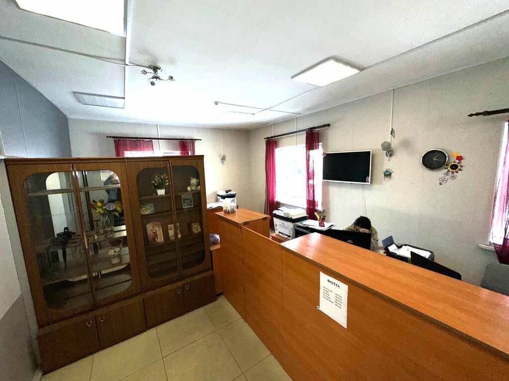Göçmen büroları Центр миграционных услуг, Habarovsk, foto