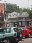 Congo Copie (Boulevard Denis Sassou Nguesso No:213), fotokopi dükkanları  Brazzaville'den
