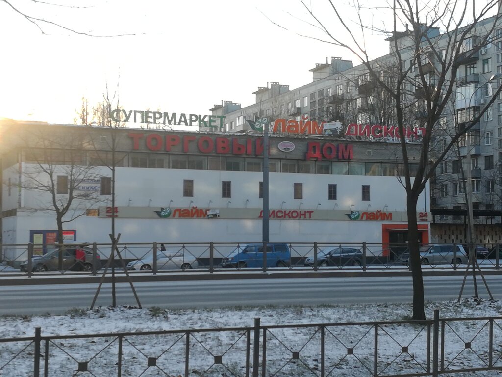 Alışveriş merkezleri Торговый дом, Saint‑Petersburg, foto