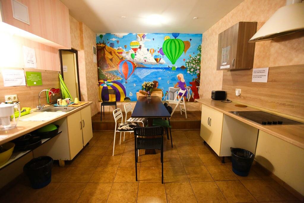 Pansiyonlar, hosteller Полянка на Чистых прудах, Moskova, foto