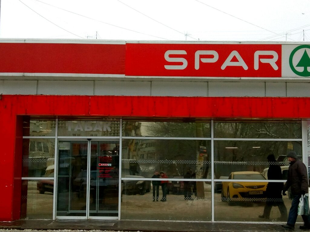 Eczaneler Tonus, Tula, foto