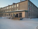 Shenkurskaya shkola Srednego Obshchego Obrazovaniya (ulitsa imeni V.A. Kudryavtseva No:18А), ortaokul  Şenkursk'tan