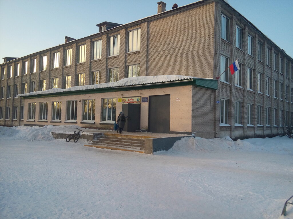Ortaokul Shenkurskaya shkola Srednego Obshchego Obrazovaniya, Şenkursk, foto
