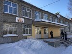 Solikamsky Uchebny tsentr (Severnaya ulitsa No:31), sürücü kursları  Solikamsk'tan