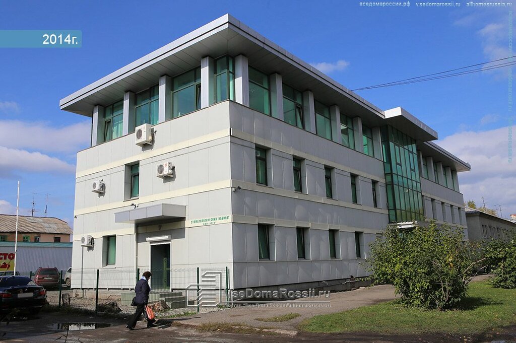 Tıp merkezleri ve klinikler Meditsinsky tsentr Argo, Kemerovo, foto