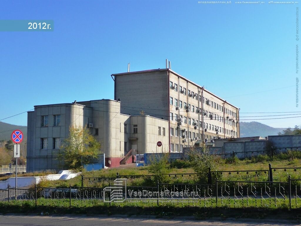 Trafik polisi Управление ГИБДД УМВД России по Забайкальскому краю, Çita, foto