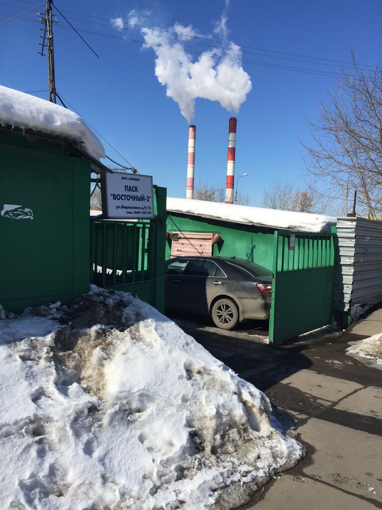 Garajlar Garage cooperative, Moskova, foto