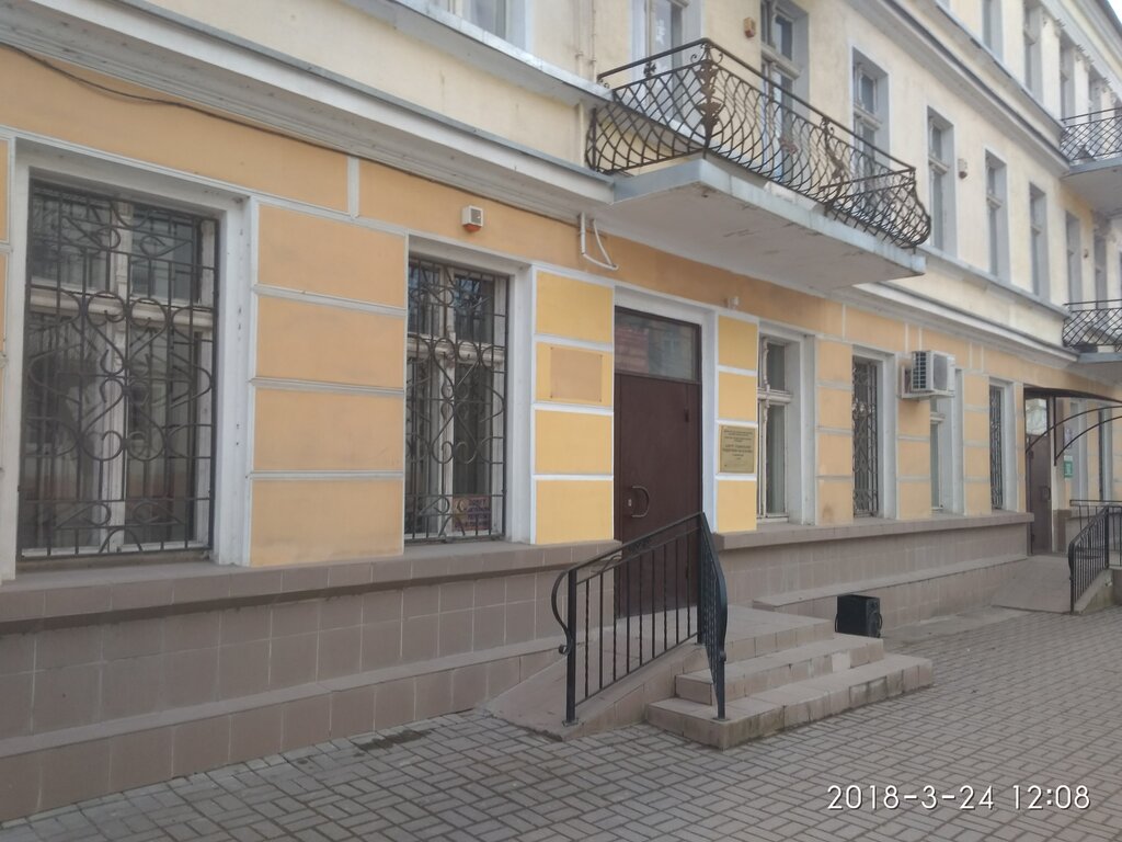 Sosyal yardım kuruluşları Tsentr Sotsialnoy Podderzhki Naseleniya Vostochnoye mezhrayonnoye otdeleniye Gusevsky otdel, Gusev, foto