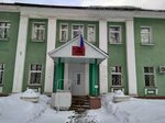 Шахунский районный суд (Sovetskaya ulitsa No:8), adliyeler  Şahunya'dan