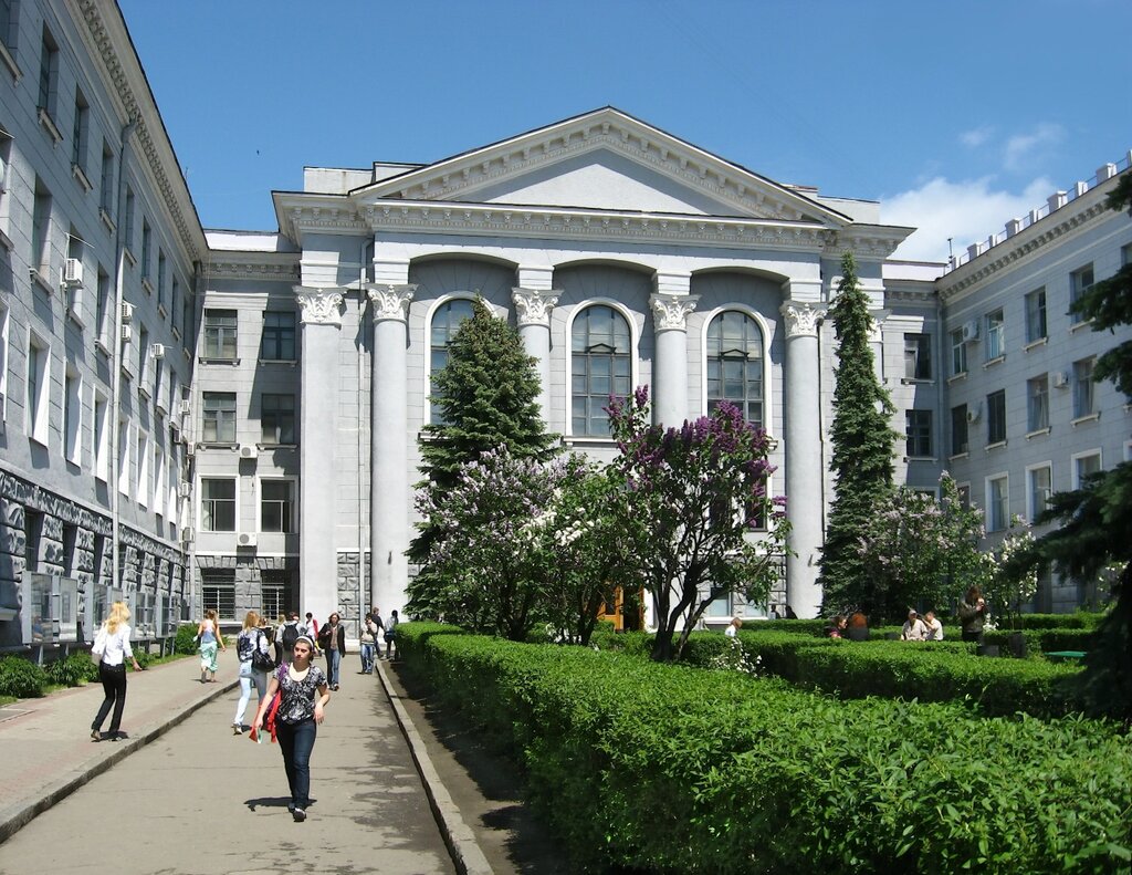 Üniversiteler Harkov Ulusal Radyo Elektroniği Üniversitesi, Harkiv, foto