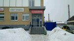 Ленсток (Kompozitorskaya Street No:22), ticari gayrimenkul alım satımı  Nijni Novgorod'dan