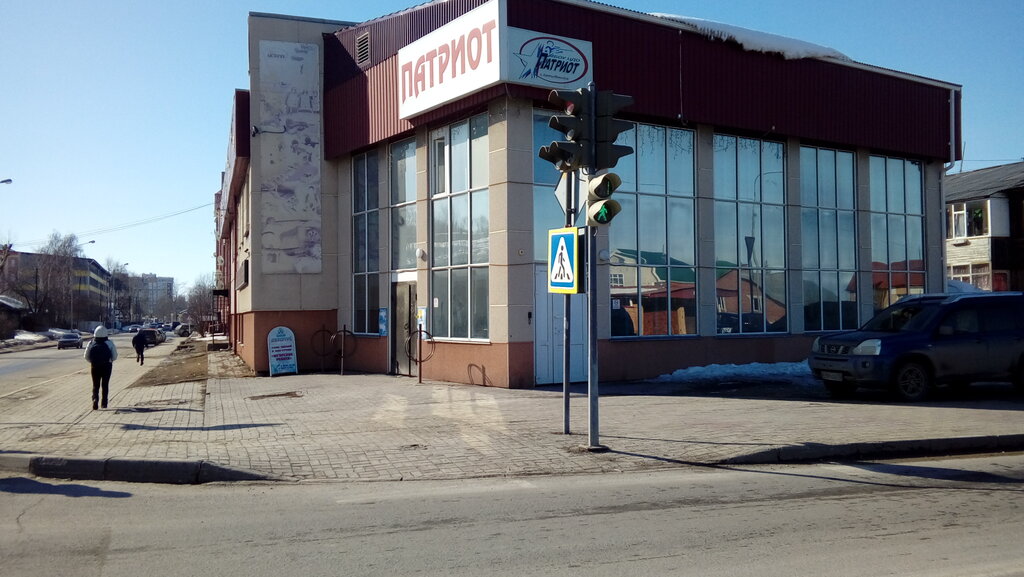 Eğlence merkezleri Центр стендового моделизма Патриот, Hantı‑Mansi, foto