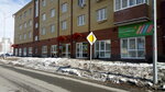 Candy (Shirotnaya ulitsa No:188А, Tyumen), kurs  Tiumen'den