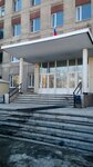 Профстрой (Leningradskaya Street No:2), i̇nşaat firmaları  Voronej'den